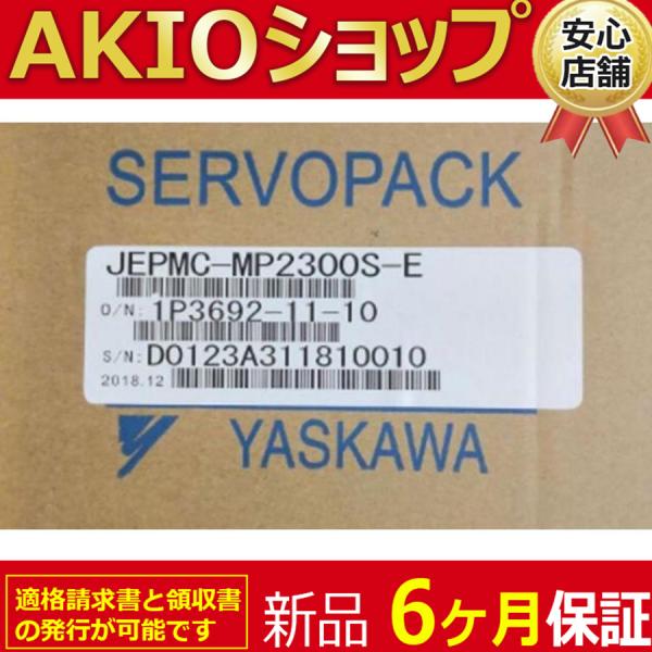 ■商品説明新品未使用  6ヶ月保証（商品をお受け取ってから）複数在庫、同梱歓迎！発送方法：佐川急便  ヤマト運輸到着まで約3?5日かかります、ご了承ください。すべての追跡可能です。天候・配送業者の都合により遅延が発生する場合が御座います。初...