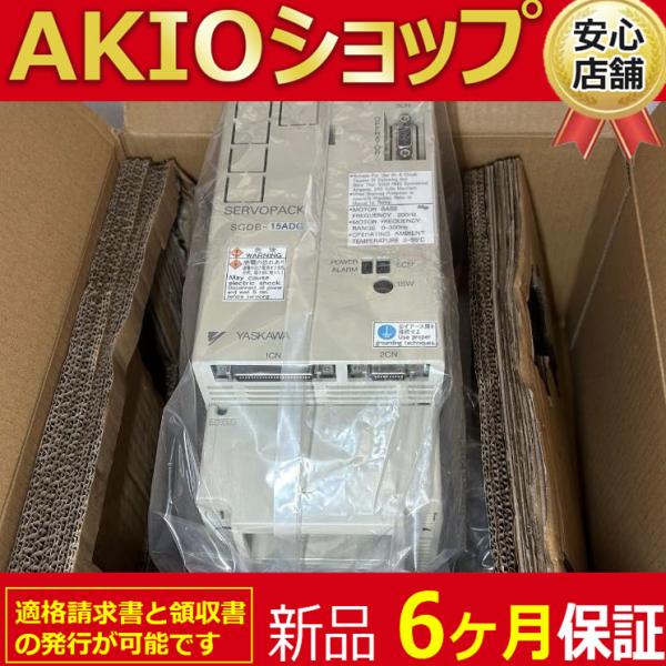 ■商品説明新品未使用  6ヶ月保証（商品をお受け取ってから）複数在庫、同梱歓迎！発送方法：佐川急便  ヤマト運輸到着まで約3?5日かかります、ご了承ください。すべての追跡可能です。天候・配送業者の都合により遅延が発生する場合が御座います。初...