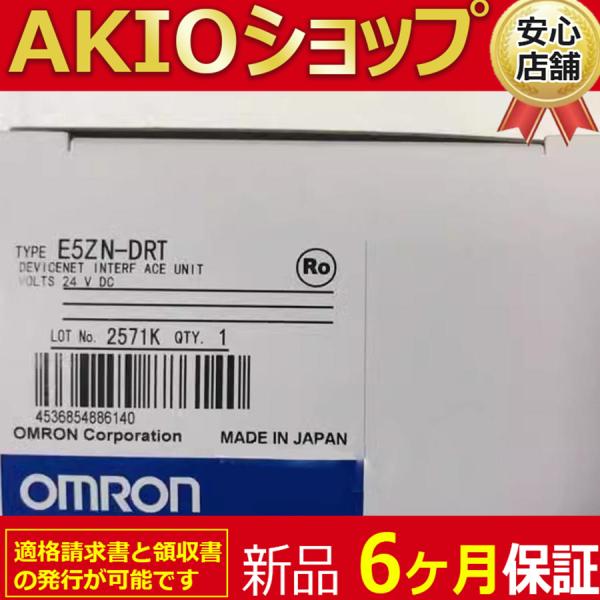 ■商品説明新品未使用  6ヶ月保証（商品をお受け取ってから）複数在庫、同梱歓迎！発送方法：佐川急便  ヤマト運輸到着まで約3?5日かかります、ご了承ください。すべての追跡可能です。天候・配送業者の都合により遅延が発生する場合が御座います。初...