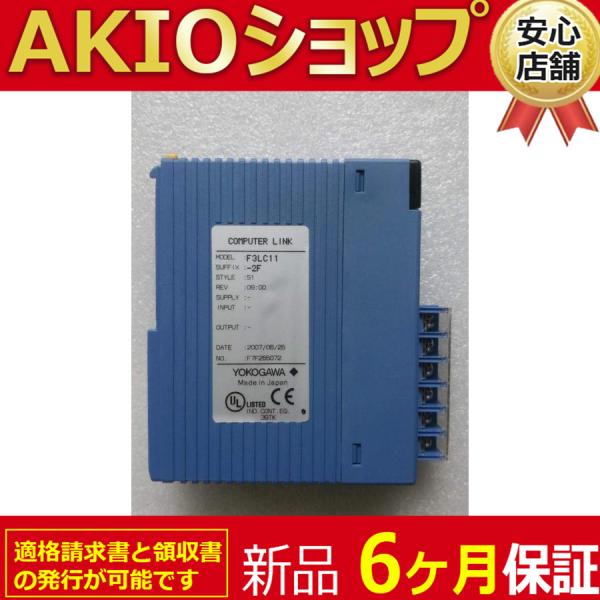 ■商品説明新品未使用  6ヶ月保証（商品をお受け取ってから）複数在庫、同梱歓迎！発送方法：佐川急便  ヤマト運輸到着まで約3?5日かかります、ご了承ください。すべての追跡可能です。天候・配送業者の都合により遅延が発生する場合が御座います。初...