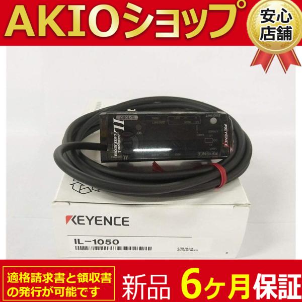 ■商品説明新品未使用  6ヶ月保証（商品をお受け取ってから）複数在庫、同梱歓迎！発送方法：佐川急便  ヤマト運輸到着まで約3?5日かかります、ご了承ください。すべての追跡可能です。天候・配送業者の都合により遅延が発生する場合が御座います。初...