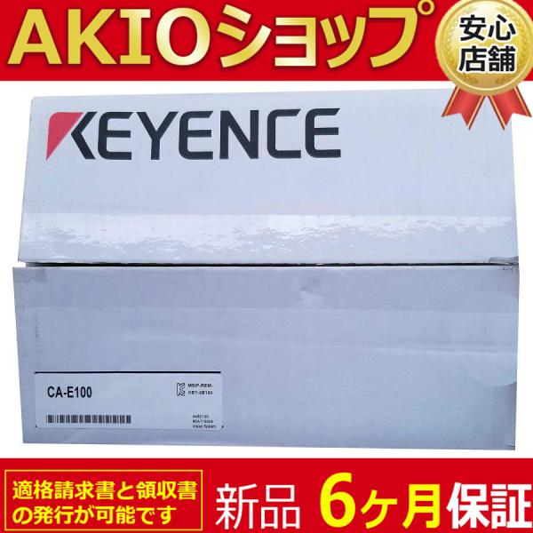 ■商品説明新品未使用  6ヶ月保証（商品をお受け取ってから）複数在庫、同梱歓迎！発送方法：佐川急便  ヤマト運輸到着まで約3?5日かかります、ご了承ください。すべての追跡可能です。天候・配送業者の都合により遅延が発生する場合が御座います。初...