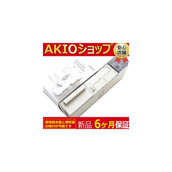 ■商品説明新品未使用  6ヶ月保証（商品をお受け取ってから）複数在庫、同梱歓迎！発送方法：佐川急便  ヤマト運輸到着まで約3?5日かかります、ご了承ください。すべての追跡可能です。天候・配送業者の都合により遅延が発生する場合が御座います。初...