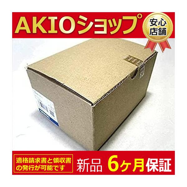 ■商品説明■新品未使用 ■保証6ヶ月■複数在庫、同梱歓迎！ ■商品発送商品の発送は入金後の3-5日間くらいです。時間指定希望の方は発送前に当方にご連絡ください。領収書の発行も出来ますので、必要な際はご連絡ください。■送料ヤマト運輸 送料無料...