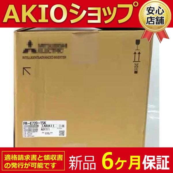 ■商品説明■新品未使用 ■保証6ヶ月■複数在庫、同梱歓迎！ ■商品発送商品の発送は入金後の3-5日間くらいです。時間指定希望の方は発送前に当方にご連絡ください。領収書の発行も出来ますので、必要な際はご連絡ください。■送料ヤマト運輸 送料無料...