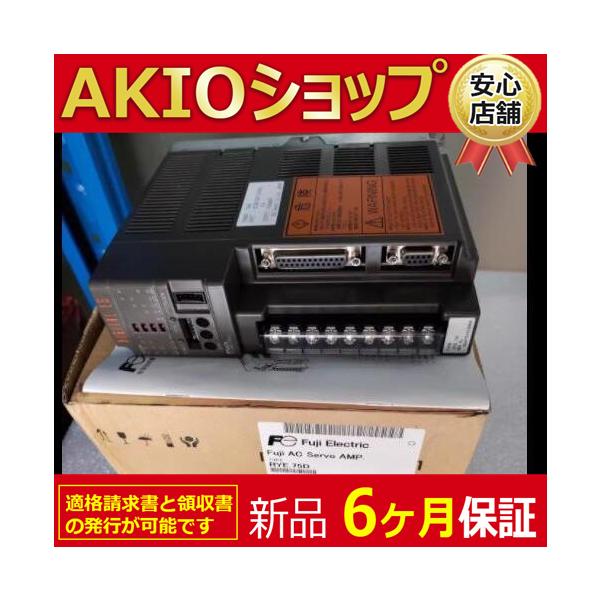 ■商品説明■新品未使用 ■保証6ヶ月■複数在庫、同梱歓迎！ ■商品発送商品の発送は入金後の3-5日間くらいです。時間指定希望の方は発送前に当方にご連絡ください。領収書の発行も出来ますので、必要な際はご連絡ください。■送料ヤマト運輸 送料無料...