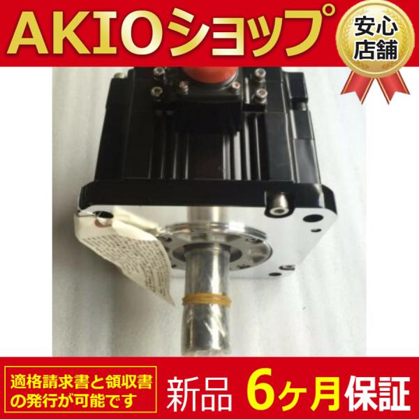 ■商品説明■新品未使用 ■保証6ヶ月■複数在庫、同梱歓迎！ ■商品発送商品の発送は入金後の3-5日間くらいです。時間指定希望の方は発送前に当方にご連絡ください。領収書の発行も出来ますので、必要な際はご連絡ください。■送料ヤマト運輸 送料無料...