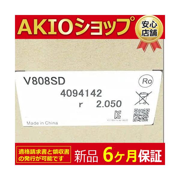 ■商品説明■新品未使用 ■保証6ヶ月■複数在庫、同梱歓迎！ ■商品発送商品の発送は入金後の3-5日間くらいです。時間指定希望の方は発送前に当方にご連絡ください。領収書の発行も出来ますので、必要な際はご連絡ください。■送料ヤマト運輸 送料無料...