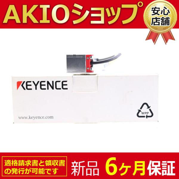 新品　未使用　 LR-TB2000C LRTB2000C  NEW新品　未使用　 LR-TB2000C LRTB2000C NEW