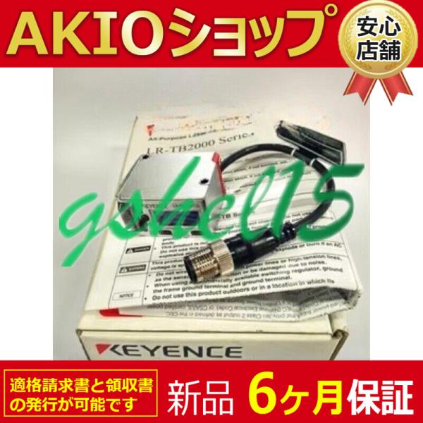 1PC NEW 新品　未使用　 LR-TB2000CL Laser sensor #p1PC New 新品　未使用　 LR-TB2000CLレーザーセンサー#P