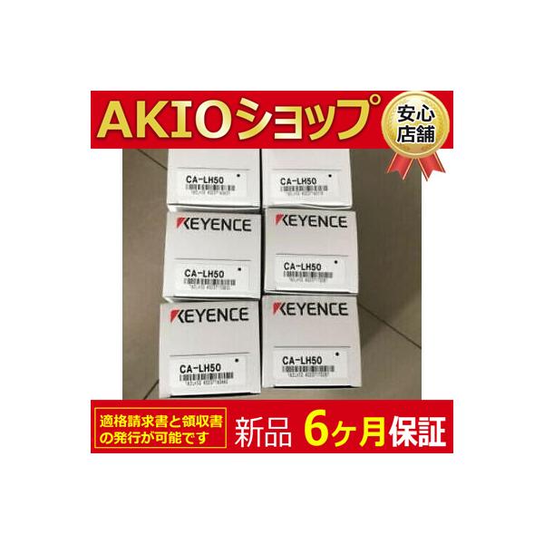 1PC NEW CA-LH50 新品　未使用　 CCD   #A71PC新しいCA-LH50 新品　未使用　 CCD＃A7