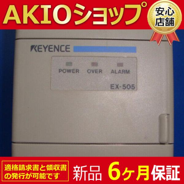 1pcs New 新品　未使用　 controller EX-5011PCS New 新品　未使用　 Controller Ex-501