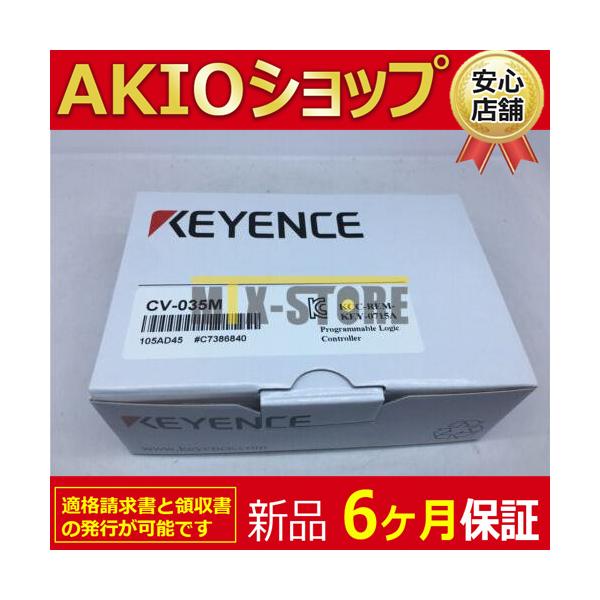 1pcs  新品　未使用　  ones CCD 　 CV-035M1PCS 新品　未使用　 Ones CCD 　 CV-035M