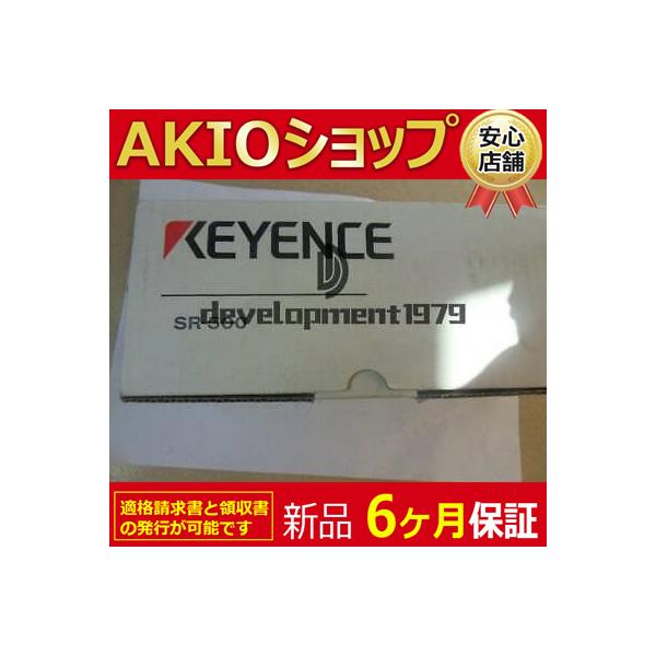 1PCS Neu 新品　未使用　 Barcode Lesegerat SR-5001PCS Neu 新品　未使用　 Barcode Lesegerat SR-500