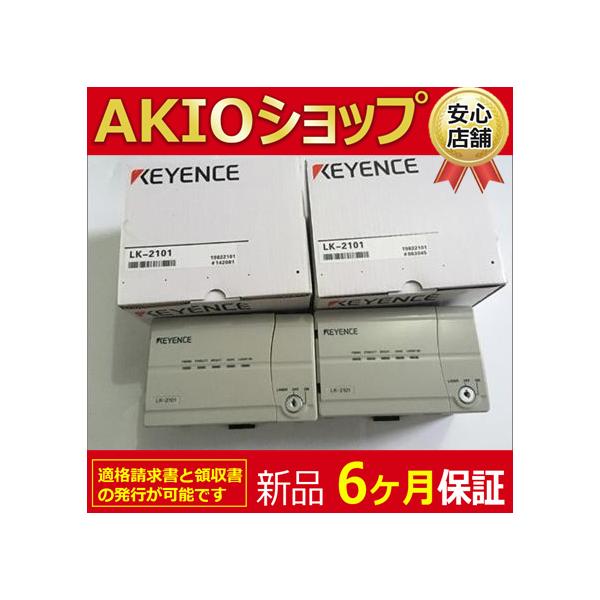 1PCS 新品　未使用　 LK-2101 LK-2101 controller New1PCS 新品　未使用　 LK-2101 LK-2101コントローラー新品