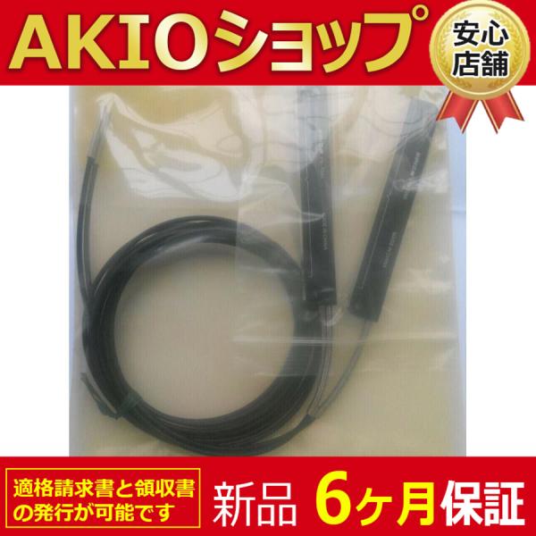 1pcs New 新品　未使用　　 Optic Sensor FU-A1001PCS New 新品　未使用　ファイバー光学センサーFU-A100