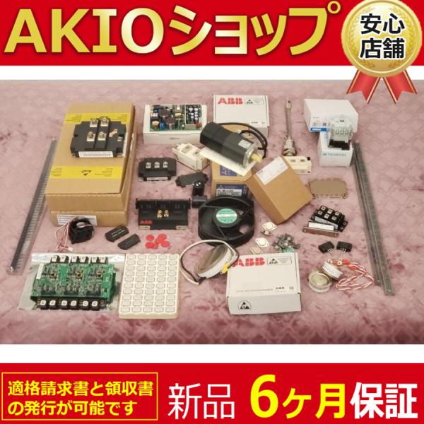 NEW AUTHENTIC MODULE                   新品　未使用 LV-NH62          新品　未使用　新しい本物のモジュール新品　未使用 LV-NH62 新品　未使用　