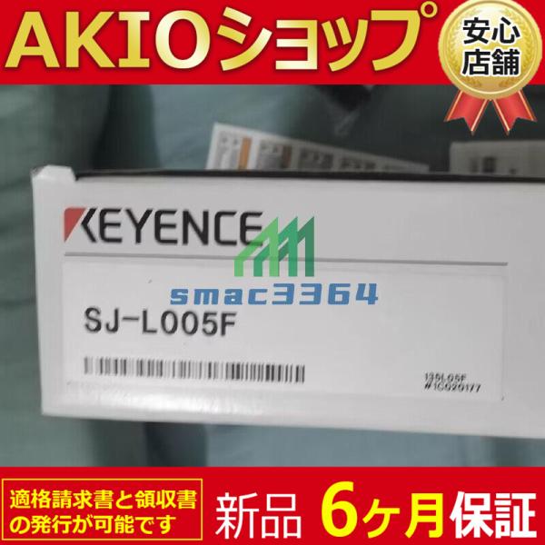 1PC 新品　未使用 SJ-L005F  NEW1PC 新品　未使用 SJ-L005F NEW