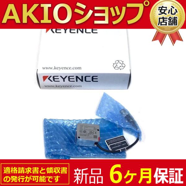 1PC  新品　未使用 LR-TB2000CL Laser Sensor1PC新品　未使用LR-TB2000CLレーザーセンサー