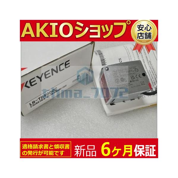1PC  新品　未使用 LR-TB5000C Laser Sensor1PC新品　未使用LR-TB5000Cレーザーセンサー