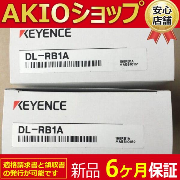 1PC  新品　未使用 DL-RB1A Communication Unit1PC新品　未使用DL-RB1A通信ユニット