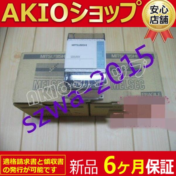 1pcs New 未使用 PLC FX1S-14MR-0011 個の新しい未使用 PLC FX1S-14MR-001