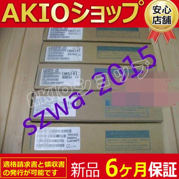 1pcs New 未使用 PLC AJ65SBTB1-32T1 個新しい未使用 PLC AJ65SBTB1-32T