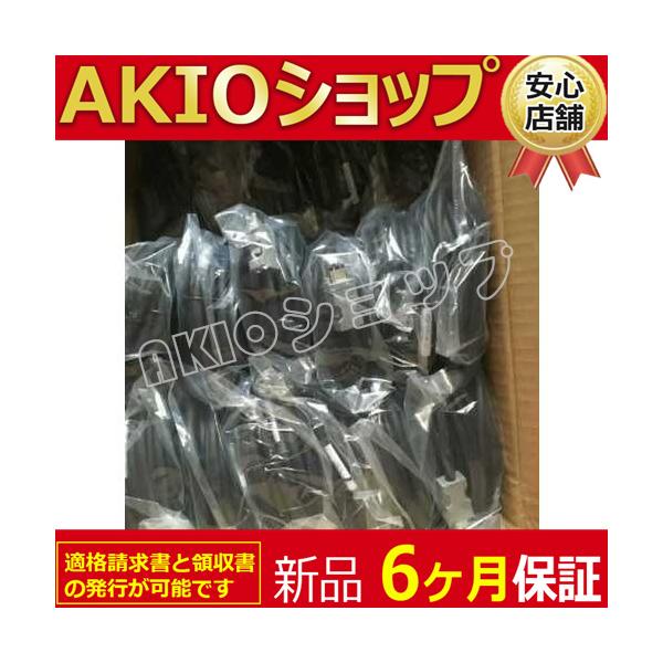 PLC 未使用 cable SC-J2SJ4PW1C03M-A2 new
