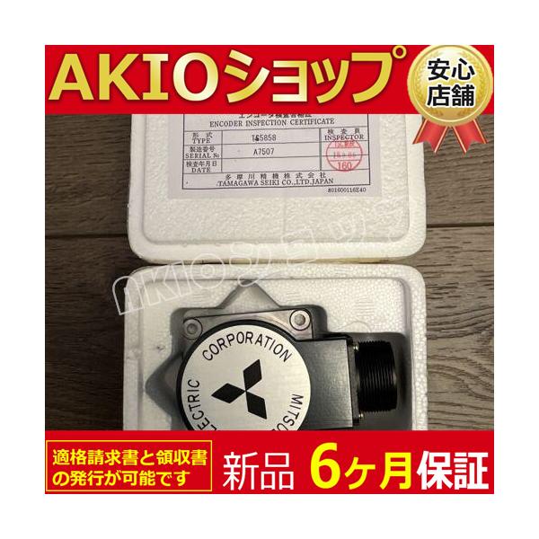 2018 New Open 未使用 OAER-5K-1X-ET1-3-9.52-0 Encoder Tamagawa Seiki TS58582018 New Open 未使用 OAER-5K-1X-ET1-3-9.52-0 エンコーダ 玉...