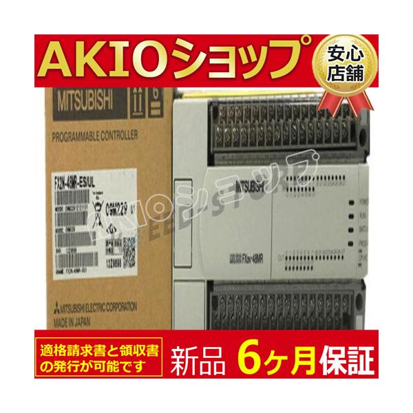 1PCS New 未使用 FX2N-32MR-ES/UL ６ヶ月保証　