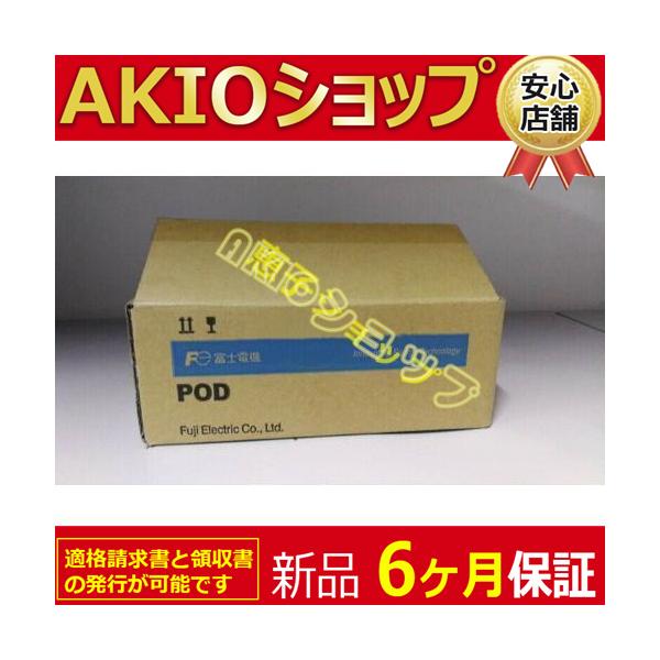 ■ご注意★お荷物の順調な配送のために、会社名と個人の受取人の名前を完全に記入してください。ご了承ください。★商品到着後30日以内の動作不良は初期不良扱いとさせて頂き、良品と交換できます。その場合、送料は当方ご負担させ★出品中の商品は生産終了...