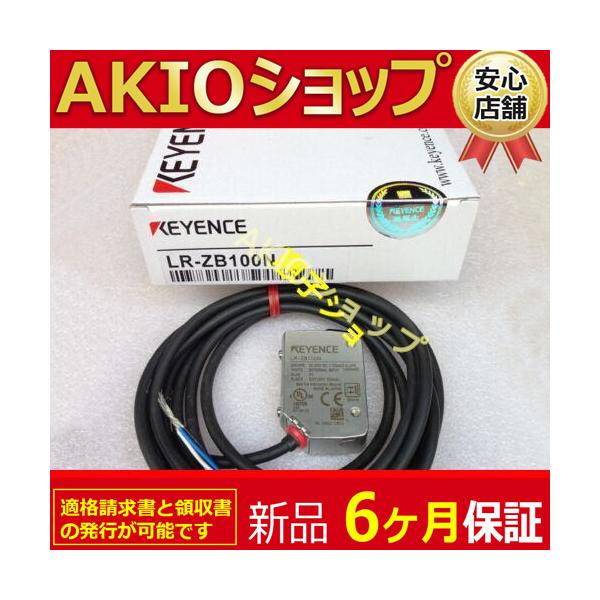 ■ご注意★お荷物の順調な配送のために、会社名と個人の受取人の名前を完全に記入してください。ご了承ください。★商品到着後1163日以内の動作不良は初期不良扱いとさせて頂き、良品と交換できます。その場合、送料は当方ご負担させ★出品中の商品は生産...