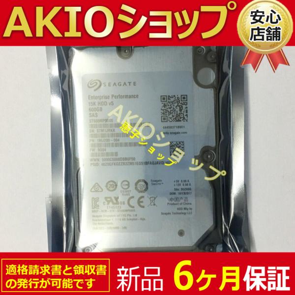■ご注意★お荷物の順調な配送のために、会社名と個人の受取人の名前を完全に記入してください。ご了承ください。★商品到着後622日以内の動作不良は初期不良扱いとさせて頂き、良品と交換できます。その場合、送料は当方ご負担させ★出品中の商品は生産終...