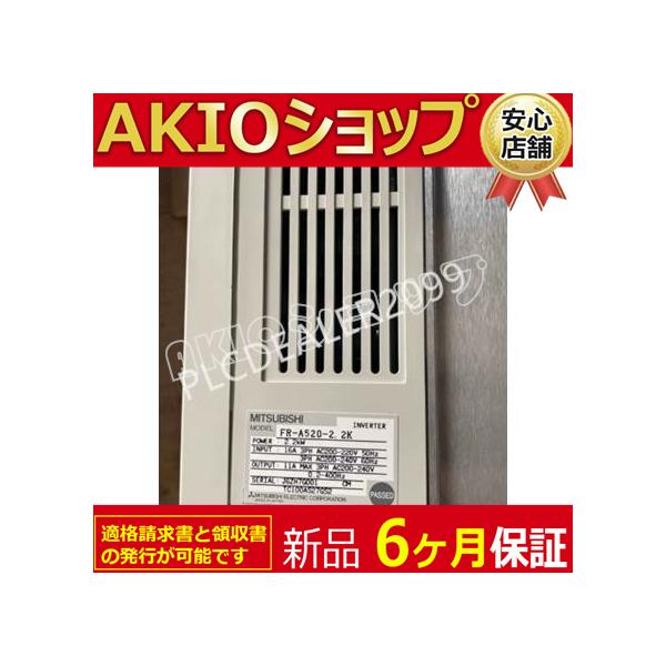 1PC New 未使用 Frequency Converter FR-A520-2.2K 220V 2.2KW Via DHL