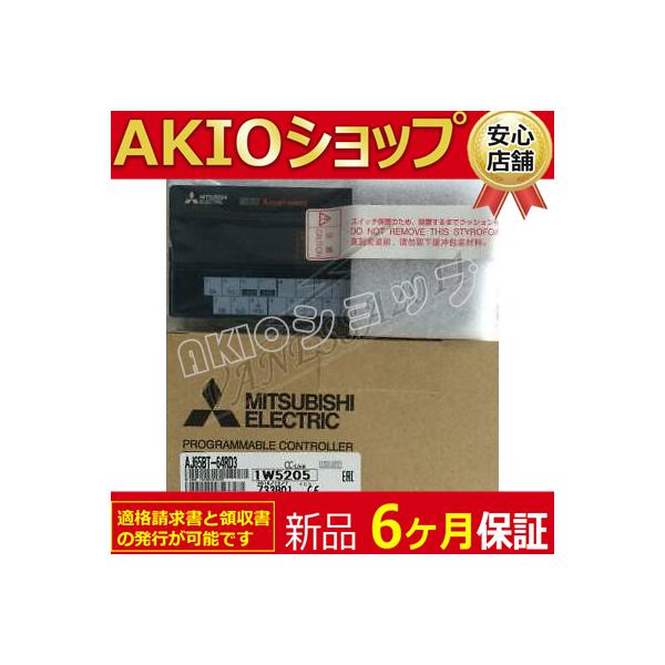 1PC Neu 未使用 Plc Modul AJ65BT-64RD3 AJ65BT64RD3