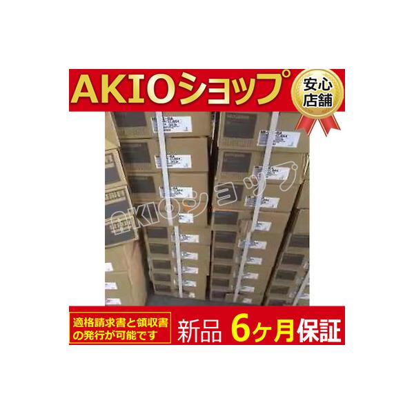 1PC Neu 未使用 Frequenz Konverter FR-E740-7.5K