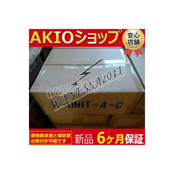 Eins Neu 未使用 RUNIT-4-C R-UNIT-4-C