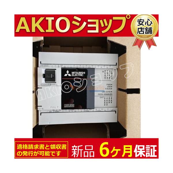 1PCS Neu Fx5s-30mr / Es 未使用 Plc