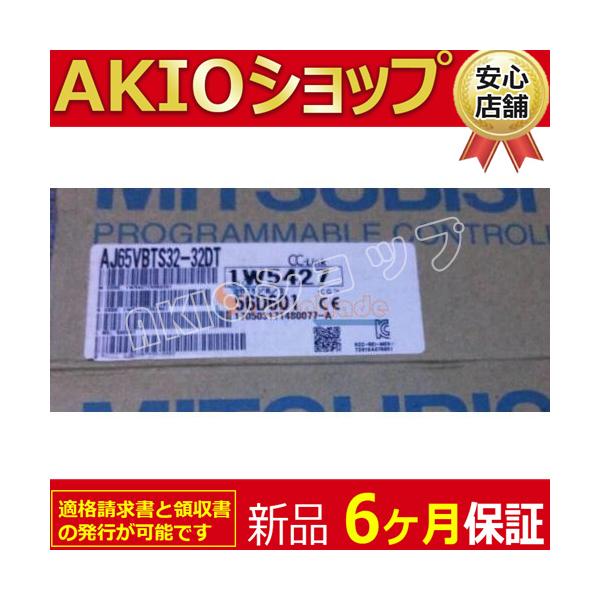 1PC Neu 未使用 AJ65VBTS32-32DT Plc Modul