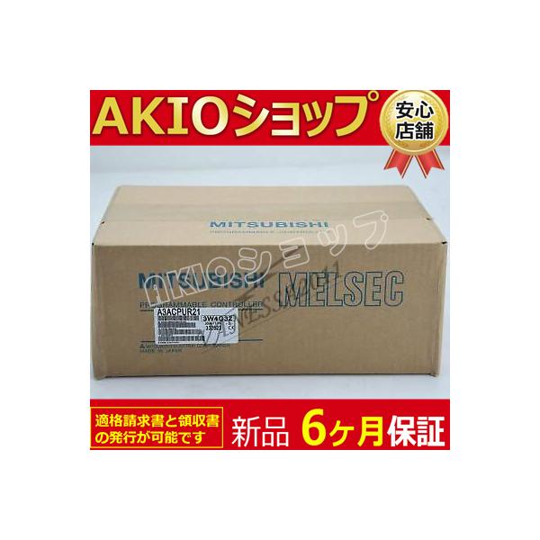 1PCS 未使用 A3ACPU-R21 Plc A3ACPUR21 Neu IN Box