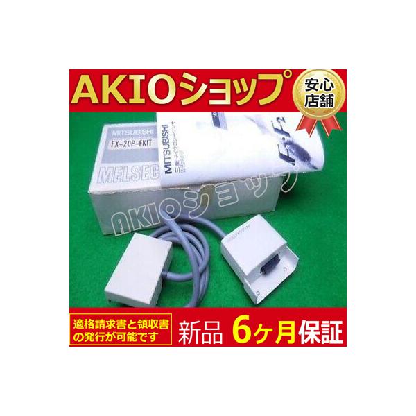 New Other 未使用 / FX-20P-FIM / INTER FACE MODULE新品 その他 未使用 / FX-20P-FIM / INTER FACE MODULE