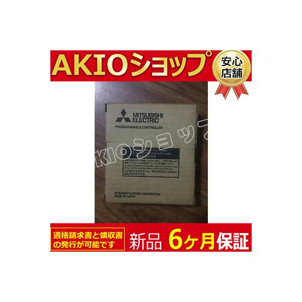 1PCS 未使用 Plc QJ71PB92D Neu