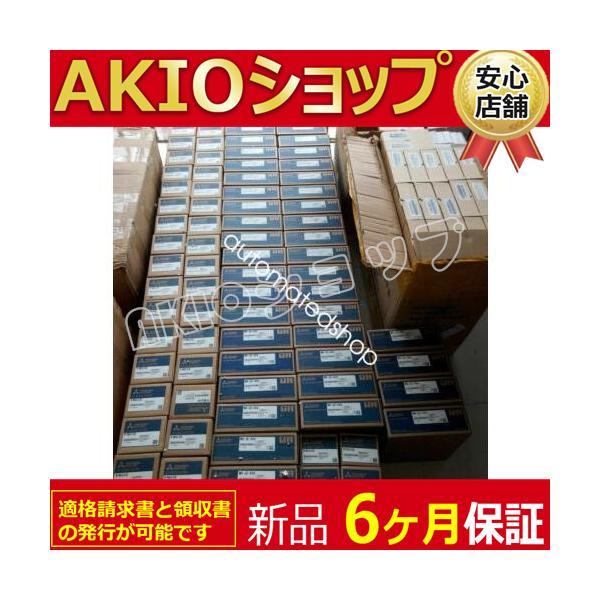 NEW 未使用 MR-J2S-20B-S009U617 Servo Drive