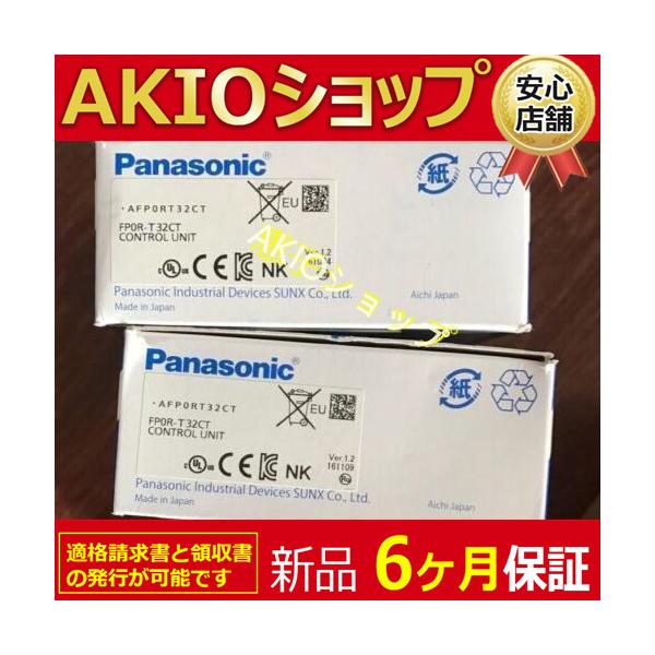 ■ご注意★お荷物の順調な配送のために、会社名と個人の受取人の名前を完全に記入してください。ご了承ください。★商品到着後937日以内の動作不良は初期不良扱いとさせて頂き、良品と交換できます。その場合、送料は当方ご負担させ★出品中の商品は生産終...