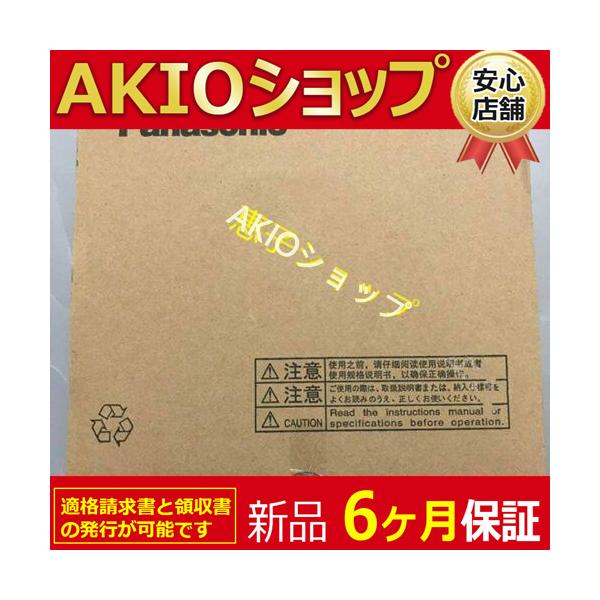 ■ご注意★お荷物の順調な配送のために、会社名と個人の受取人の名前を完全に記入してください。ご了承ください。★商品到着後1211日以内の動作不良は初期不良扱いとさせて頂き、良品と交換できます。その場合、送料は当方ご負担させ★出品中の商品は生産...