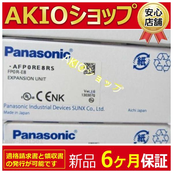 ■ご注意★お荷物の順調な配送のために、会社名と個人の受取人の名前を完全に記入してください。ご了承ください。★商品到着後1218日以内の動作不良は初期不良扱いとさせて頂き、良品と交換できます。その場合、送料は当方ご負担させ★出品中の商品は生産...