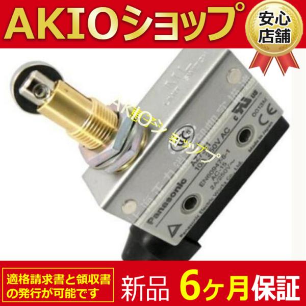 ■ご注意★お荷物の順調な配送のために、会社名と個人の受取人の名前を完全に記入してください。ご了承ください。★商品到着後1384日以内の動作不良は初期不良扱いとさせて頂き、良品と交換できます。その場合、送料は当方ご負担させ★出品中の商品は生産...