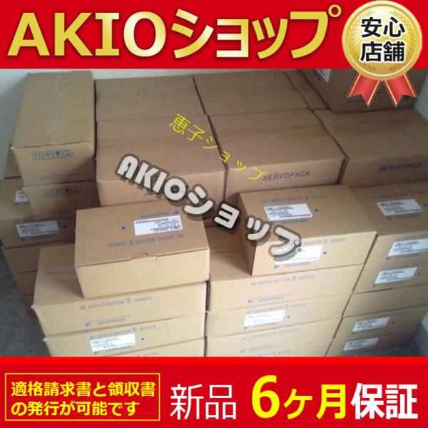 Yaskawa SGDS01A15A Servo Driver New SGDS01A15A  新
