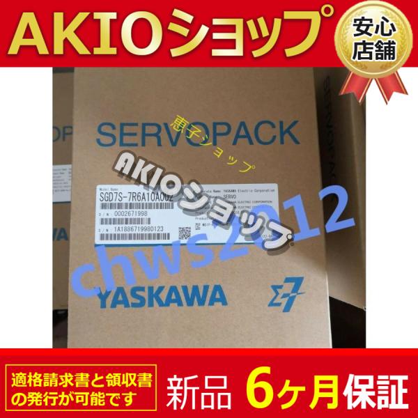 1 PCS Yaskawa servo driver SGD7S7R6A10A002  SGD7S7R6A10A002