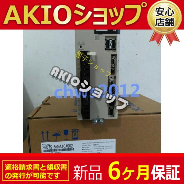 1 PCS Yaskawa servo driver 0.75KW SGD7S5R5A10A002  0.75KW SGD7S5R5A10A002